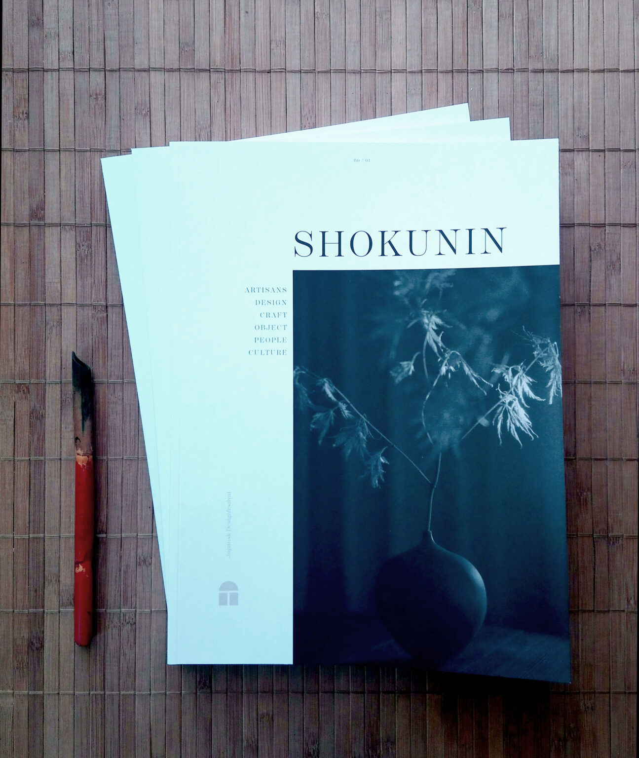 LIMITED EDITION MAGAZINE - ARCHITEXTURE