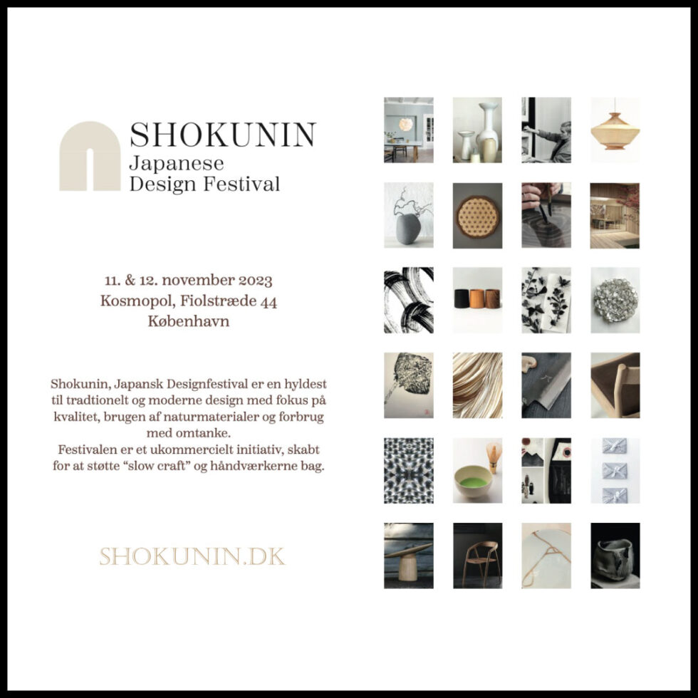 SHOKUNIN DESIGN FESTIVAL - ARCHITEXTURE